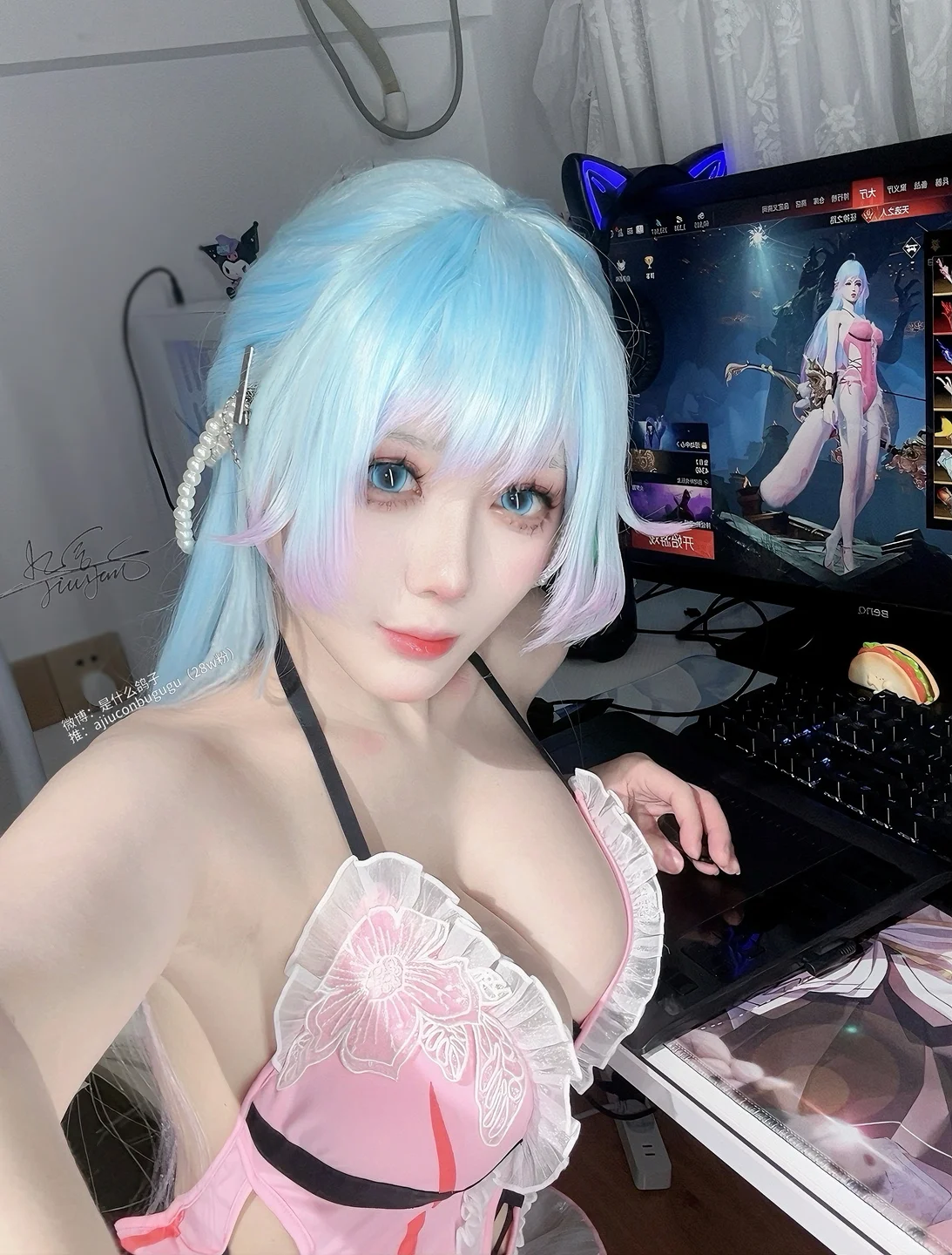 九言 - 沈妙泳装 [34P 1V] | 91绅士 | 超清写真集 | 91shenshi